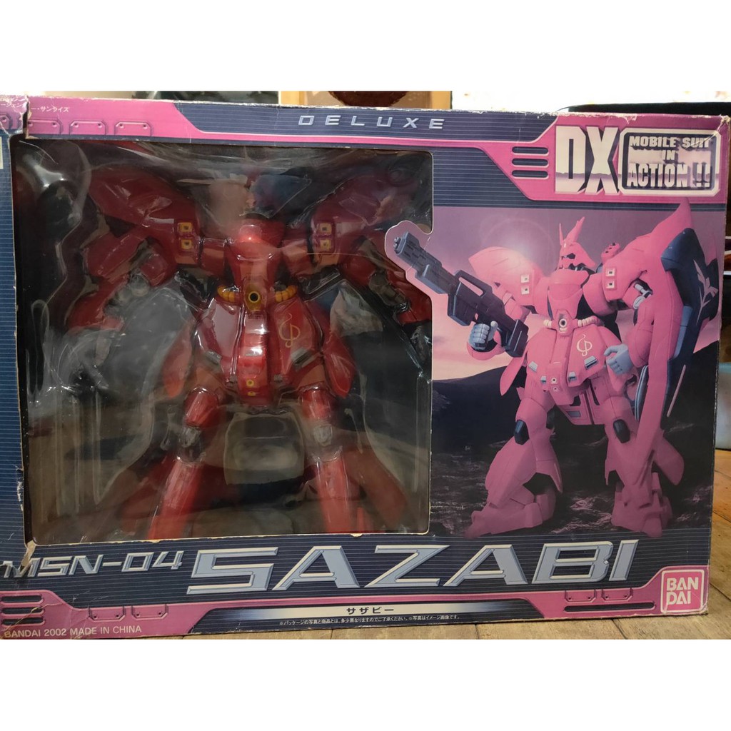 出清 日版 全新品 機動戰士鋼彈 逆襲的夏亞 MIA DX 1/60 沙薩比 | 蝦皮購物