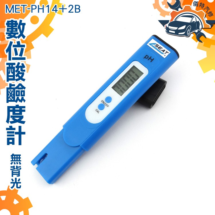 『儀特汽修』高精度ph測試筆 便攜式 酸鹼度計 工業PH值酸鹼度 水質檢測儀器 水族魚缸PH14+2B | 蝦皮購物