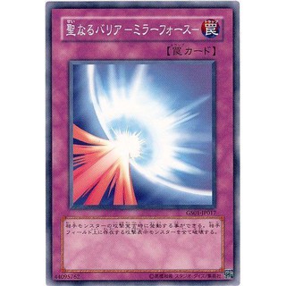 遊戲王 神聖彗星反射力量 普卡 YSD6-JP036 GS01-JP017 DB12-JP037 卡號隨機出貨 95分 | 蝦皮購物