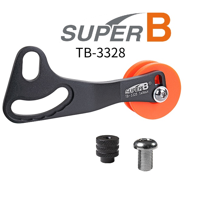 尚玲瓏百貨 SUPER B TB-3328 三合一變速系統工具 自行車 工具 | 蝦皮購物