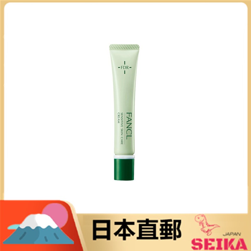 Japan FANCL FDR 舒緩滋潤面霜 18g | 蝦皮購物