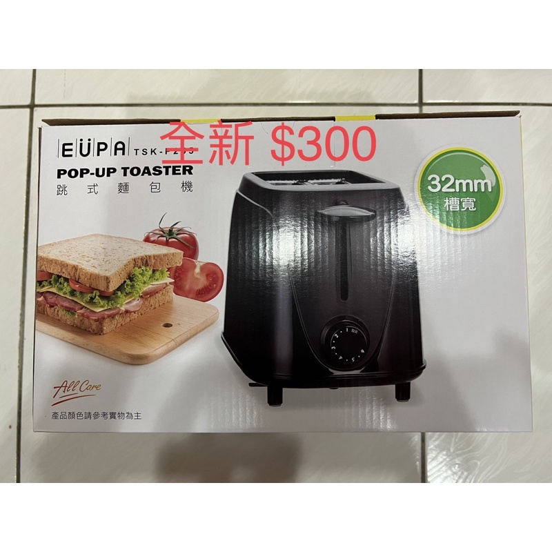 【全新 】 優柏 Eupa 跳式烤麵包機 TSK-P255 | 蝦皮購物