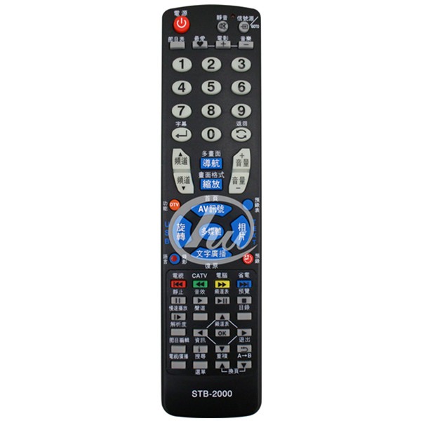 STB-2000 數位機上盒萬用型遙控器 家用 車用全系列支援 | 蝦皮購物