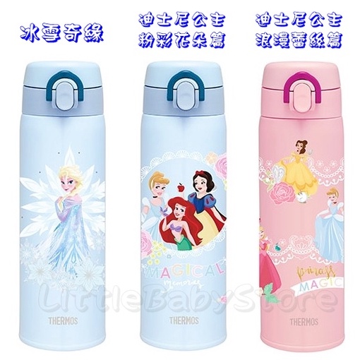 LittleBabyStore-免運 THERMOS膳魔師 迪士尼公主 直飲 保溫瓶 JALC-500系列 500ml | 蝦皮購物
