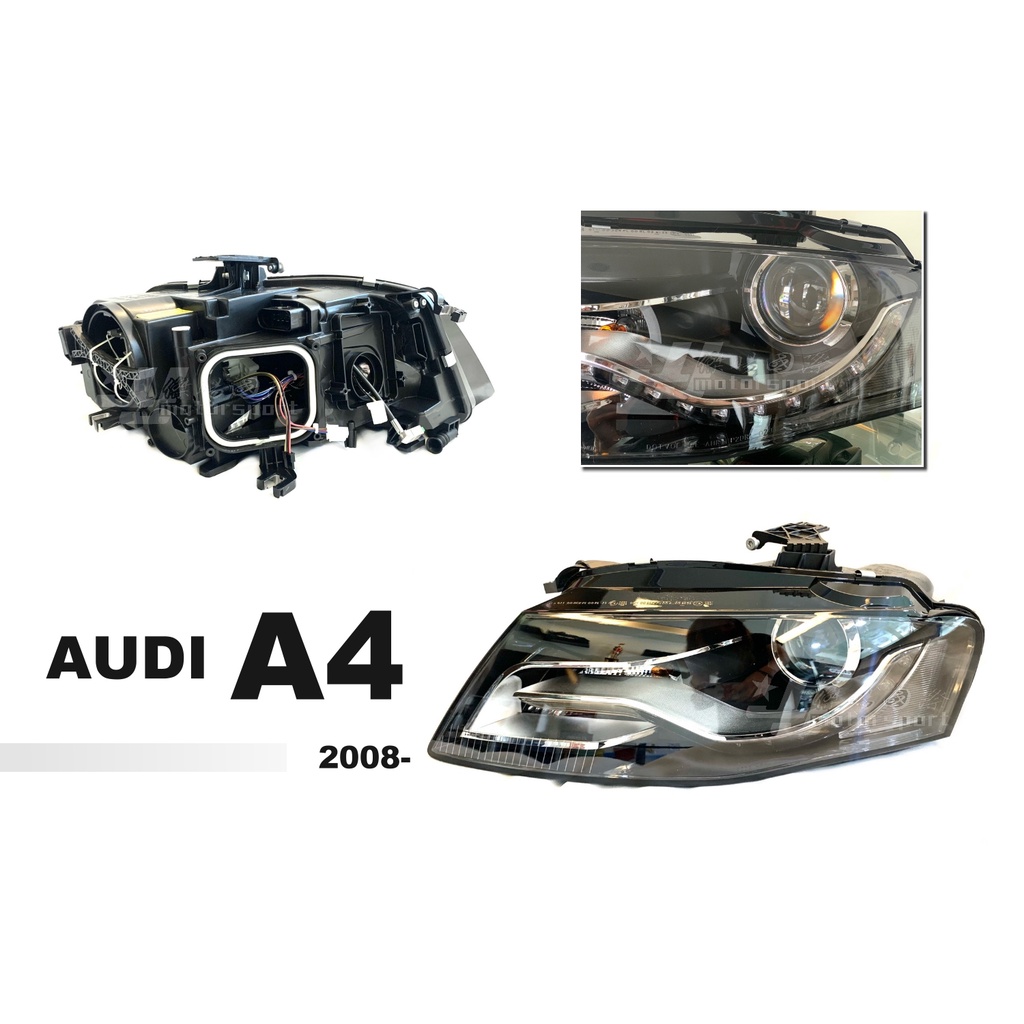 小傑車燈-全新 奧迪 AUDI A4 08 09 10 11 年 原廠型 HID版 無轉向 大燈 頭燈 單顆 | 蝦皮購物