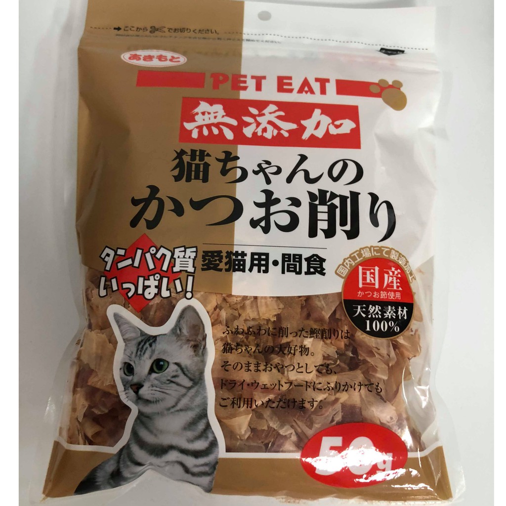 元氣王 鰹魚薄片45g/鰹魚減鹽薄片35g/元氣王鮪魚薄片40g | 蝦皮購物