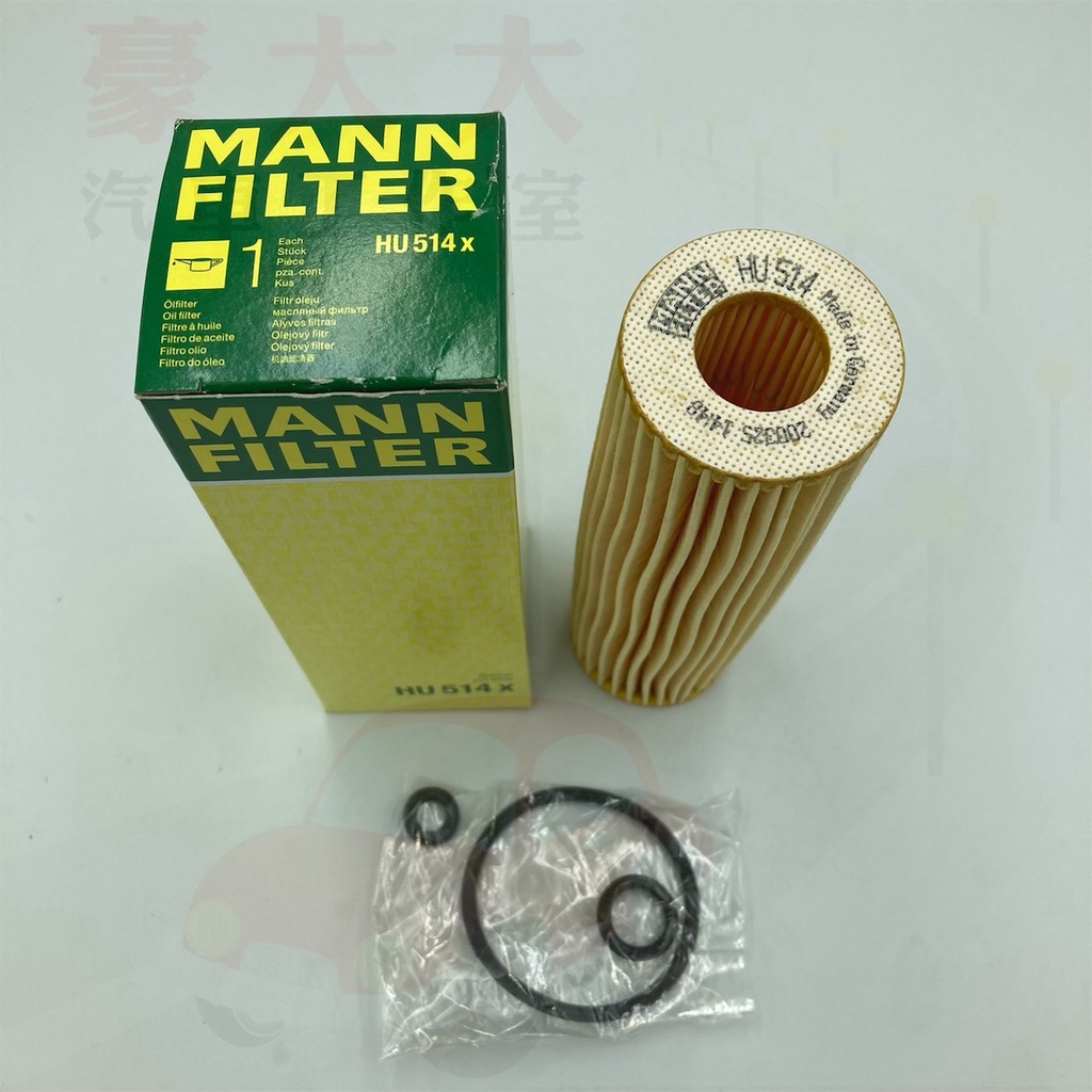(豪大大汽車工作室)德國MANN HU514X Benz 4缸機油芯 A209/C209/W203/W204/W211 | 蝦皮購物