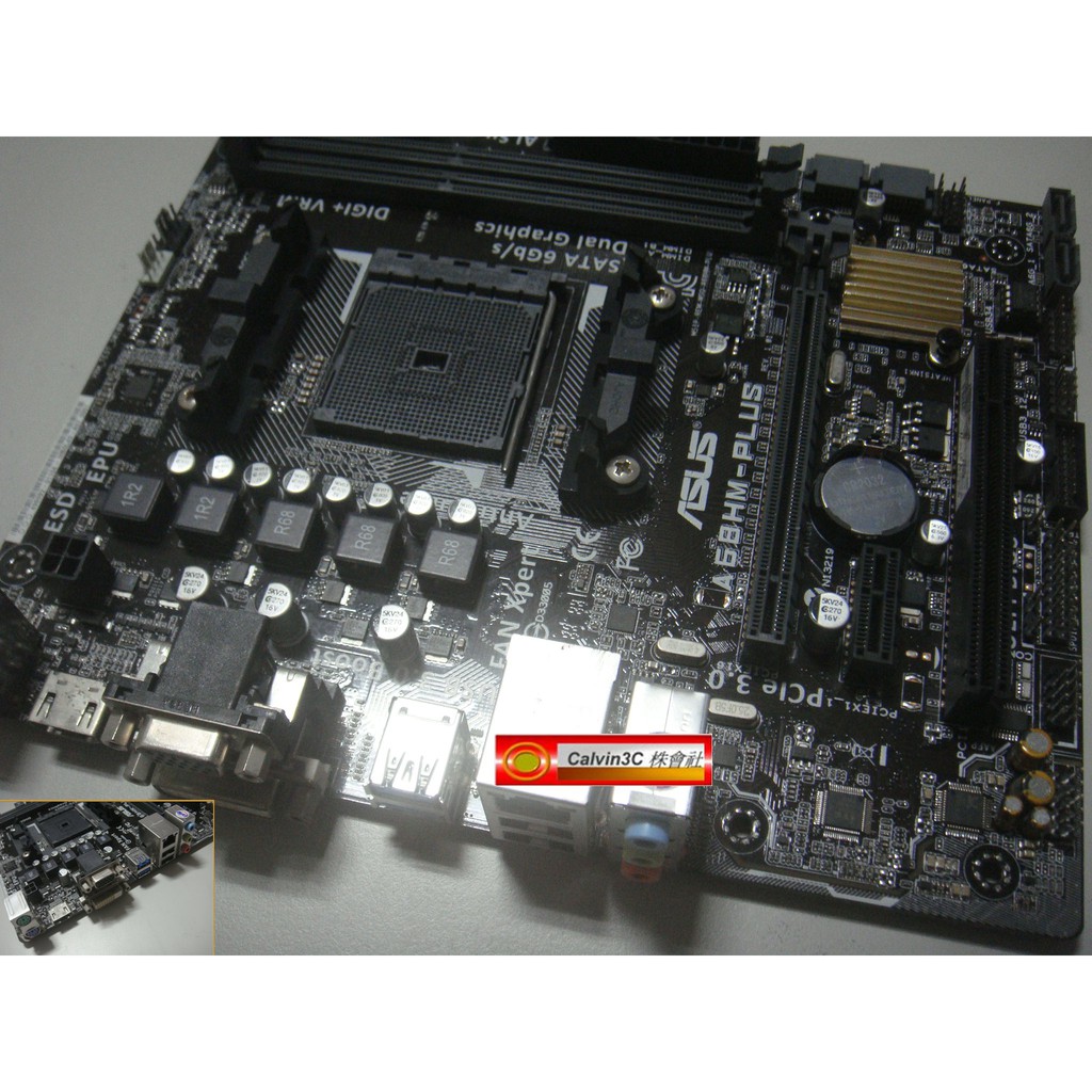 ASUS 華碩 A68HM-PLUS FM2+腳位 內建顯示 AMD A68H FCH 晶片 2組DDR3 4組SATA | 蝦皮購物