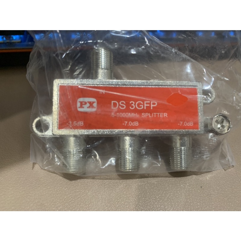 大通 px 5c分配器 訊號分配器 一進三出 電視線用 5c2v同軸電纜 | 蝦皮購物