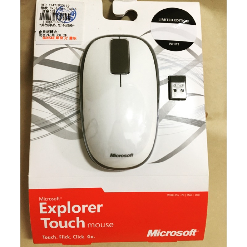 微軟 Microsoft Explorer Touch Mouse靈動觸控 無線滑鼠 觸控滑鼠 | 蝦皮購物