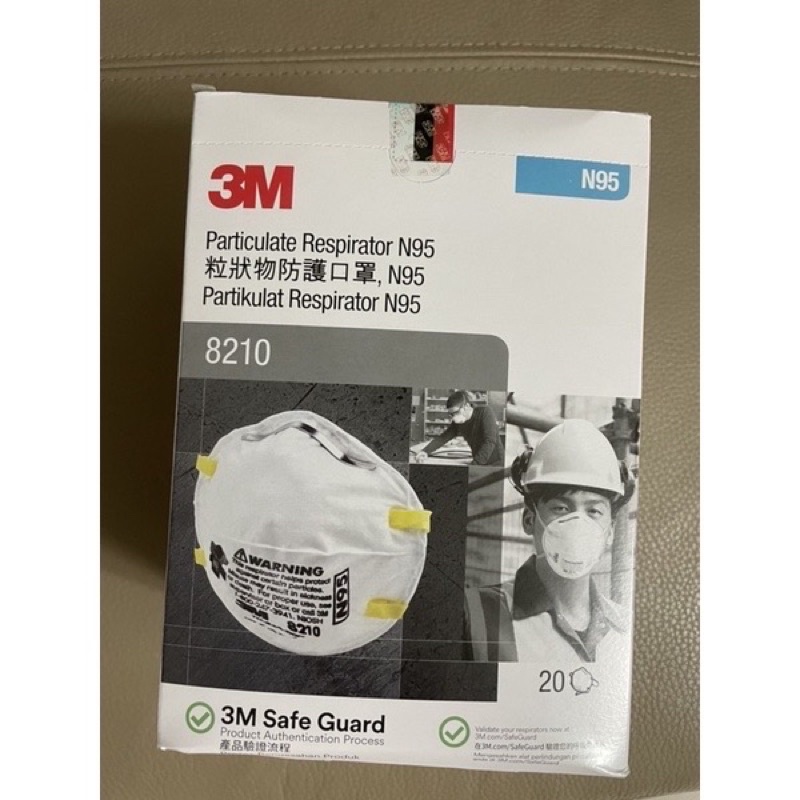 正版 3M口罩 8210（已開封，剩15片） | 蝦皮購物