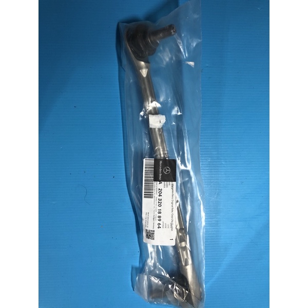 BENZ 2043201889 平衡桿支架 李子串 RH W204/M272 | 蝦皮購物