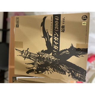 X-PLUS 2004 啟動 蓋鋼 發光版 哥吉拉 30cm 無缺損 xplus X PLUS | 蝦皮購物