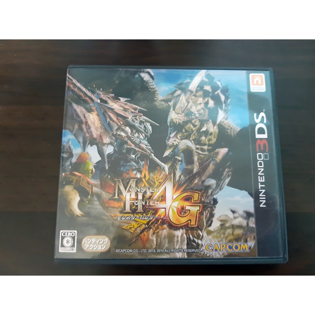 3DS魔物獵人 4 MONSTER HUNTER 4 MH4 純日版 | 蝦皮購物
