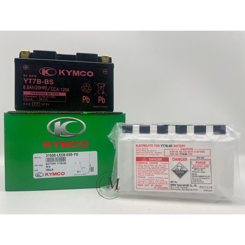 Mm. KYMCO 光陽原廠 7號/電池(薄型)/保固8個月/七號/電瓶/GT7B-BS/YT7B-BS | 蝦皮購物