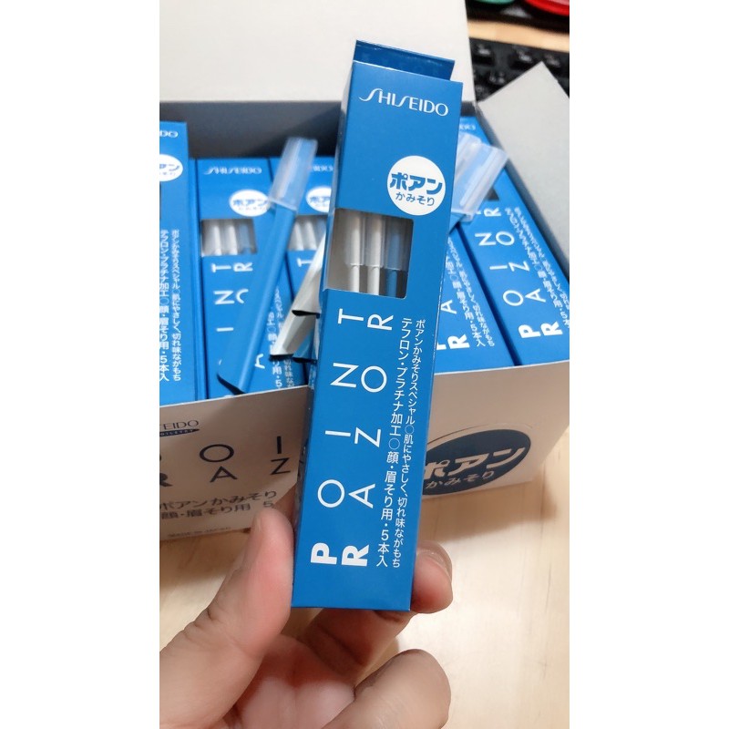 日本製 資生堂 SHISEIDO POINT RAZOR 顏眉兩用眉刀 不鏽鋼製 修眉刀（單隻/5隻一盒） | 蝦皮購物