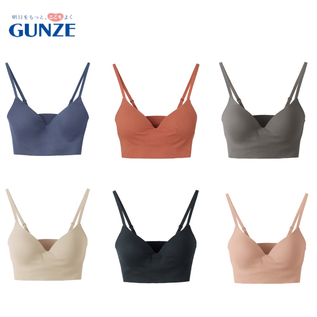 限時特價 日本GUNZE Fitte 無鋼圈內衣【木寶】有機棉 一體成型 美背無痕 肩帶可調 內衣 細肩帶 背心內衣 | 蝦皮購物