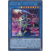 【卡の家】遊戲王 HC01-JP004 QCDB-JP032 傳說的劍鬥士 混沌士兵 (半鑽) | 蝦皮購物