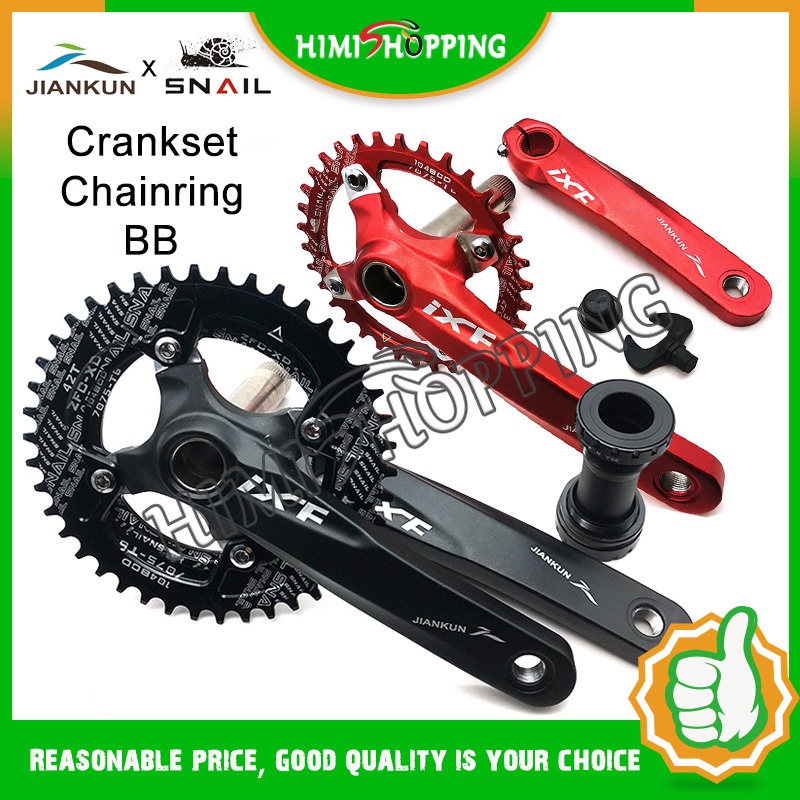 Ixf MTB crankset 104BCD 山地自行車自行車空心一體式曲柄IXF改裝單盤104BCD 32 34 3 | 蝦皮購物