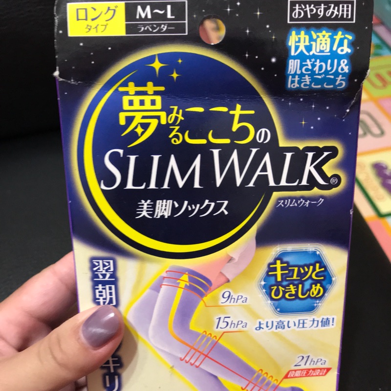 日本SlimWalk美腿襪（紫色） | 蝦皮購物
