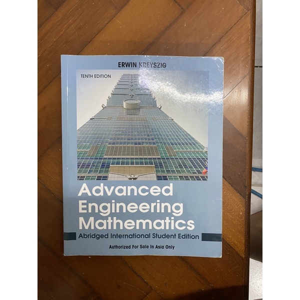 Advanced Engineering Mathematics tenth edition 工程數學 原文書 | 蝦皮購物