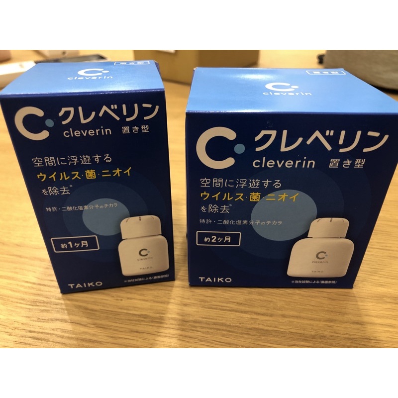 加護靈 Cleverin Powersabre-抗菌緩釋凝膠 60g/罐 | 蝦皮購物