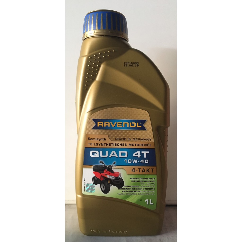 油品家 》RAVENOL QUAD 4T SAE 10w40 ATV 沙灘車 (附發票) | 蝦皮購物