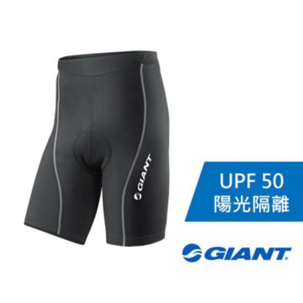 全新 GIANT Tour Short 短車褲(L) | 蝦皮購物