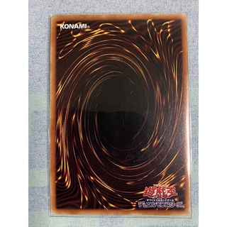 (現貨）遊戲王 BODE-JP050 槍管代碼龍 金字亮面 龍族 連結效果怪獸 | 蝦皮購物