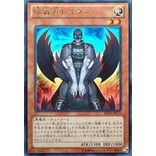 遊戲王單卡 DS14-JPL33 魔轟神 雷溫 (金亮) | 蝦皮購物