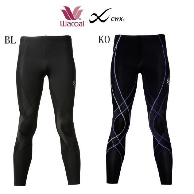 日本 華歌爾 CW-X 男生 generator系列 hzo639 頂級 緊身褲 壓縮褲 褲皇 路跑 登山 三鐵 自行車 | 蝦皮購物