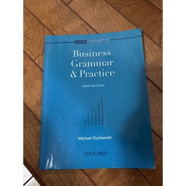 Business grammar & practice | 蝦皮購物