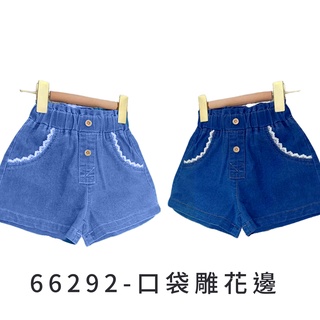 GB41現貨 女童牛仔褲 短褲 女童牛仔短褲 兒童牛仔褲 兒童牛仔短褲 牛仔短褲 牛仔短褲兒童 女童短褲裙小孩小朋友幼兒 | 蝦皮購物