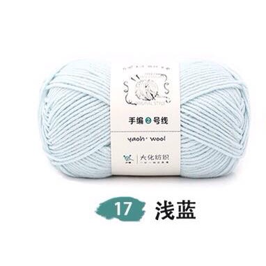 3 毫米 Yaoh Wool 100% 腈綸羊毛針織圍巾 | 蝦皮購物