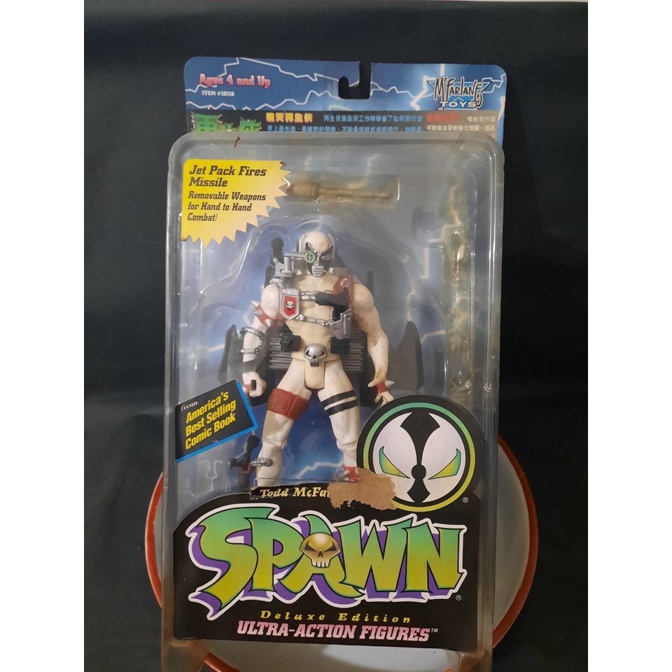 【約瑟夫的懷舊玩具屋】1995年 SPAWN 第2代 異色 Pilot Spawn 閃靈悍將 再生俠 J149-7麥法蘭 | 蝦皮購物