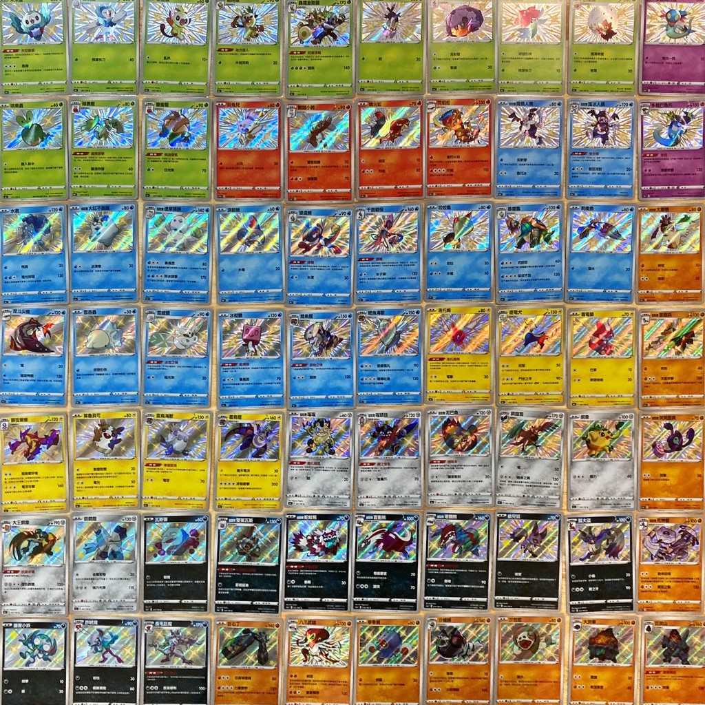 【OPer】PTCG 福袋 寶可夢 超值福袋〈必出V ex〉 寶可夢福袋 小朋友最愛 生日禮物 補習班獎勵 禮物 | 蝦皮購物