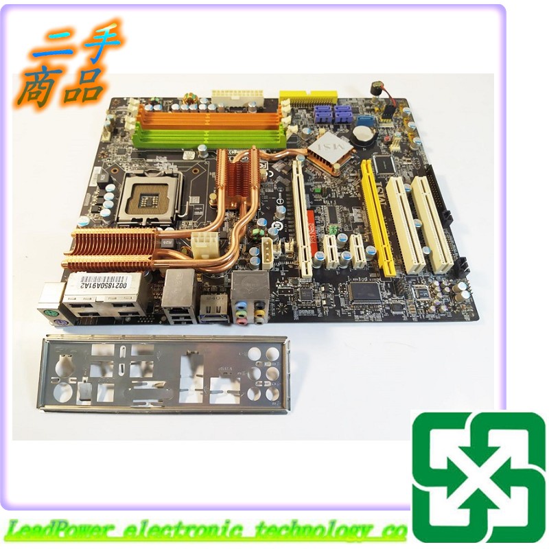 【力寶3C】主機板 MSI MS-7345 VER:1.2 P35 Neo2 DDR2 775 /編號0175 | 蝦皮購物