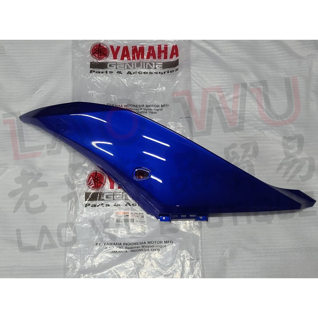 NEW YZF-R3 原廠 側殼 整流罩 BS7-F835U-00 BS7-F835V-00 | 蝦皮購物