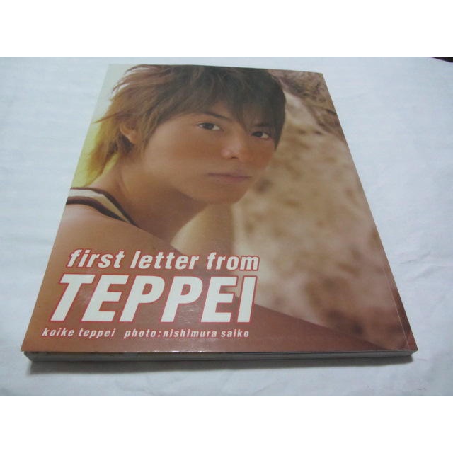 First Letter form Teppei 小池徹平》ISBN:9789868162204││(ㄌ92袋) | 蝦皮購物