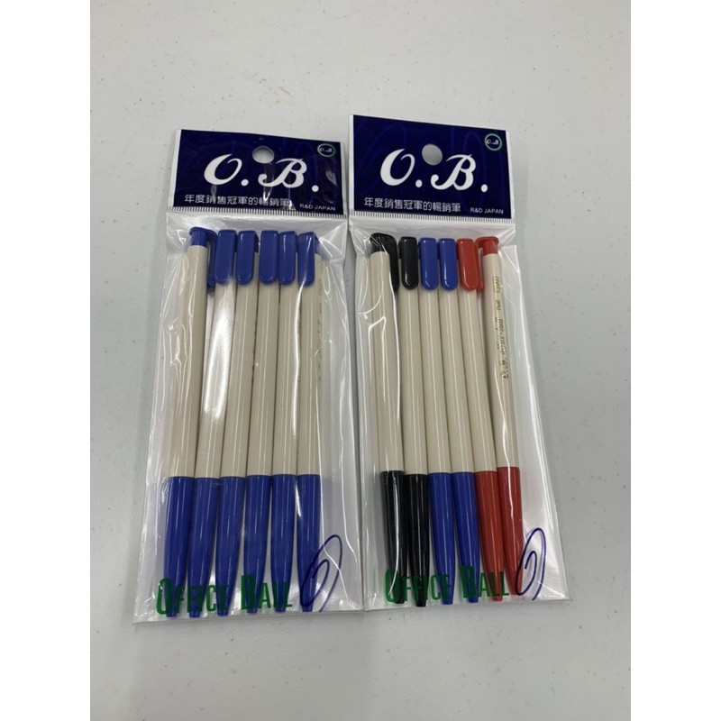 🖌OB. office-ball 自動原子筆 OB-100 原子筆0.7mm | 蝦皮購物