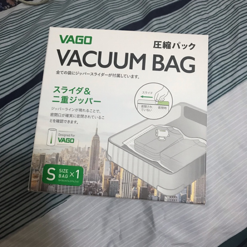 VAGO vacuum bag #行李收納真空夾鏈袋 | 蝦皮購物