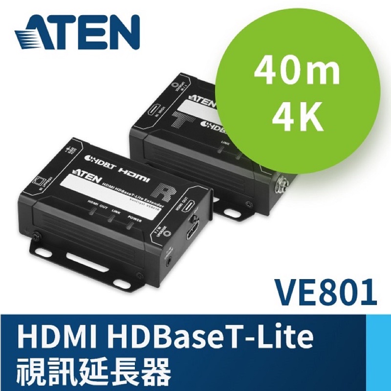 （含運）ATEN-VE801視訊延長器40米4KHDMI#HDMI延長#VE801#4KHDMI#視訊延長 | 蝦皮購物