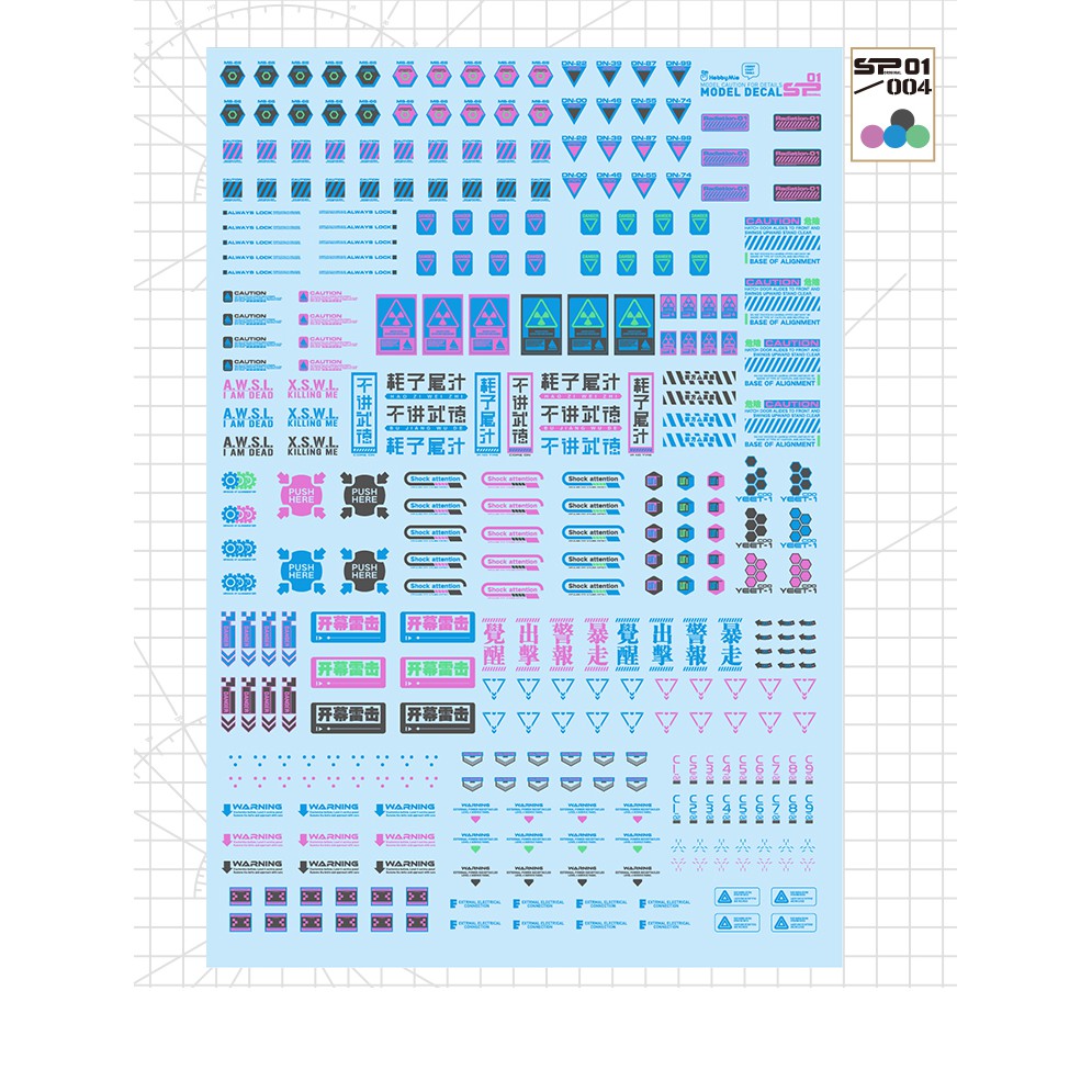 【大頭宅】喵匠-SP01-004 粉+藍色 通用 警告標識 水轉印貼紙 不講武德 | 蝦皮購物