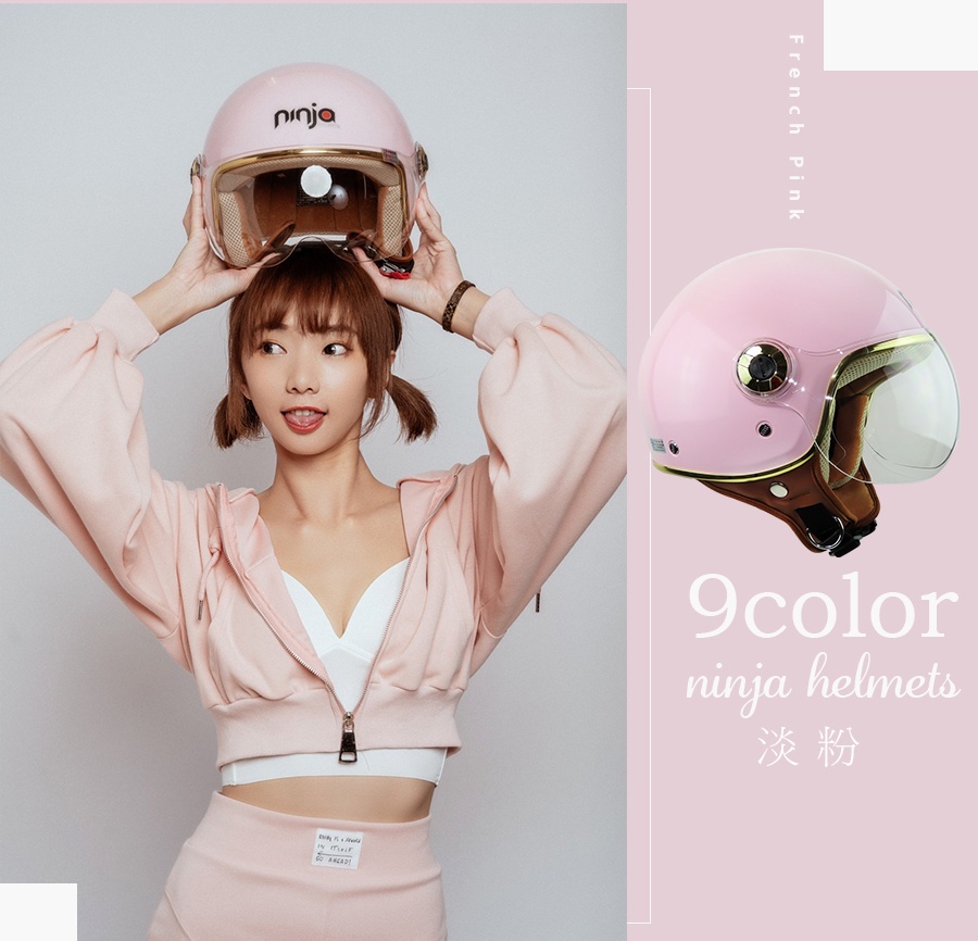 免運附發票 ️「勁風騎士」送鏡片 ️華泰ninja K808A精裝版飛行短鏡復古安全帽 | 蝦皮購物