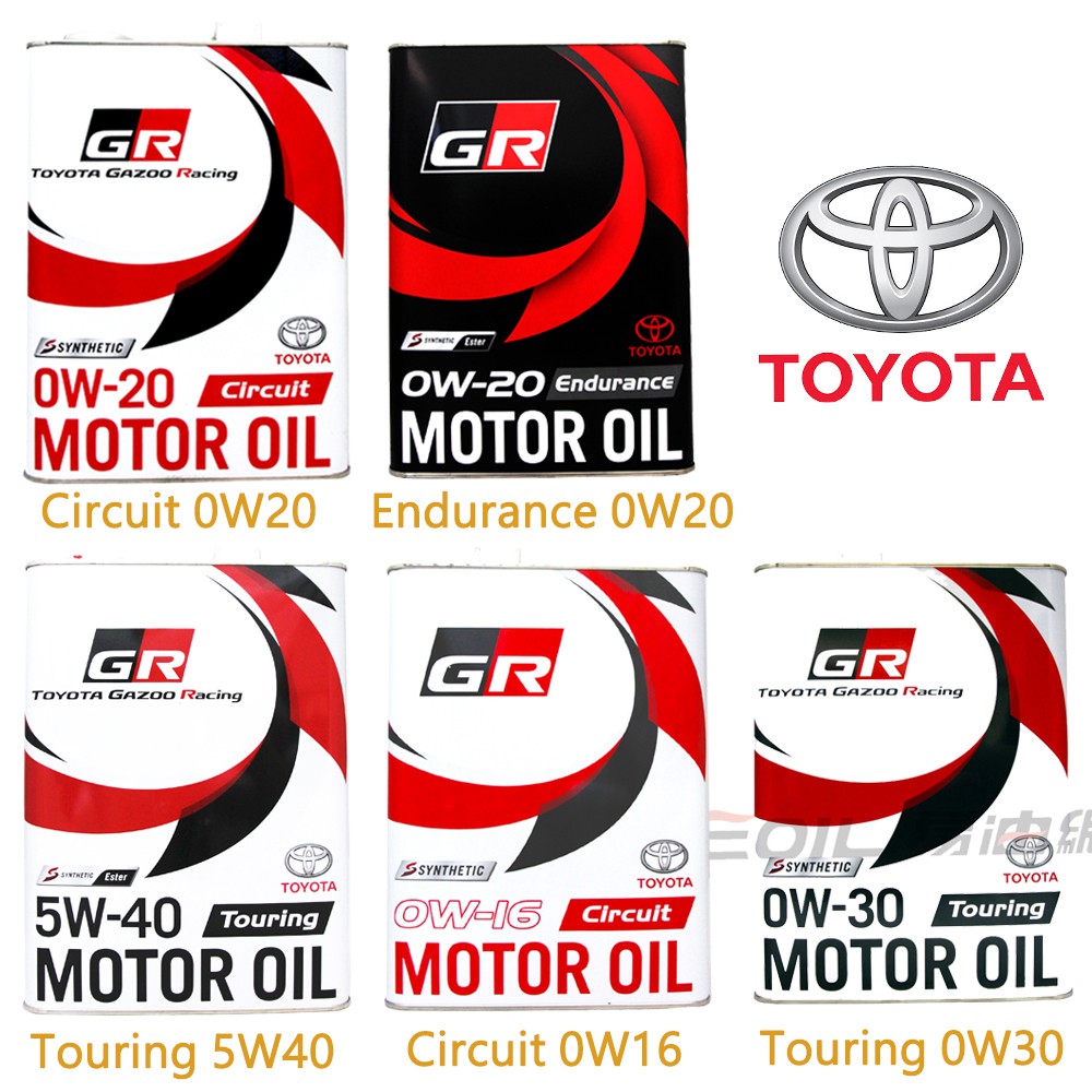 【易油網】TOYOTA GR 0W30 0W20 0W16 5W40 RACING 豐田原廠合成機油 4L | 蝦皮購物
