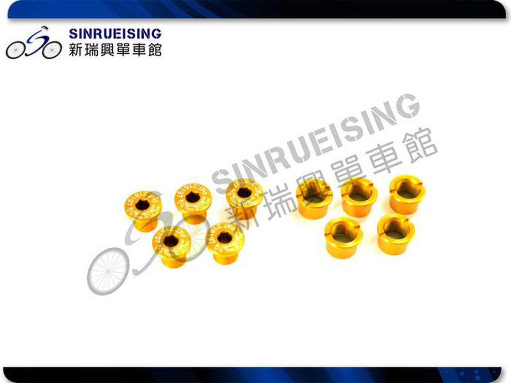 【新瑞興單車館】KCNC 7075鋁合金 齒盤螺絲-金色 #BK1068-3 | 蝦皮購物