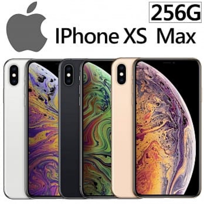 Xs max 256G 原廠公司貨 | 蝦皮購物