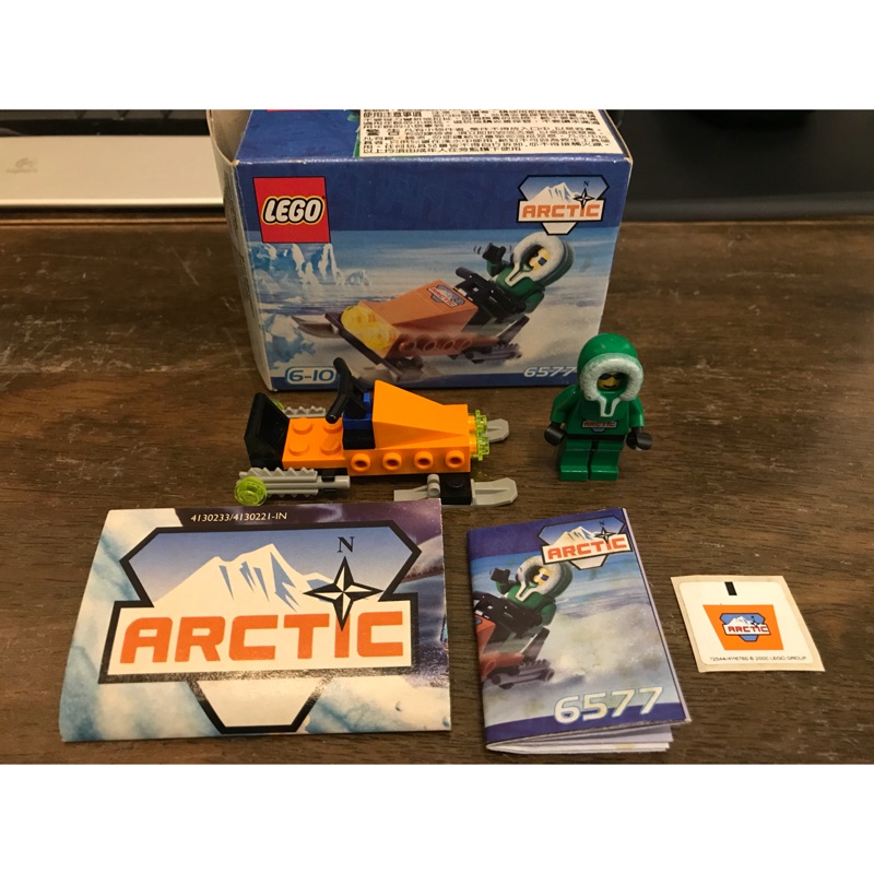 [已組美品]樂高 LEGO 6577 雪橇車 綠色雪衣人 | 蝦皮購物