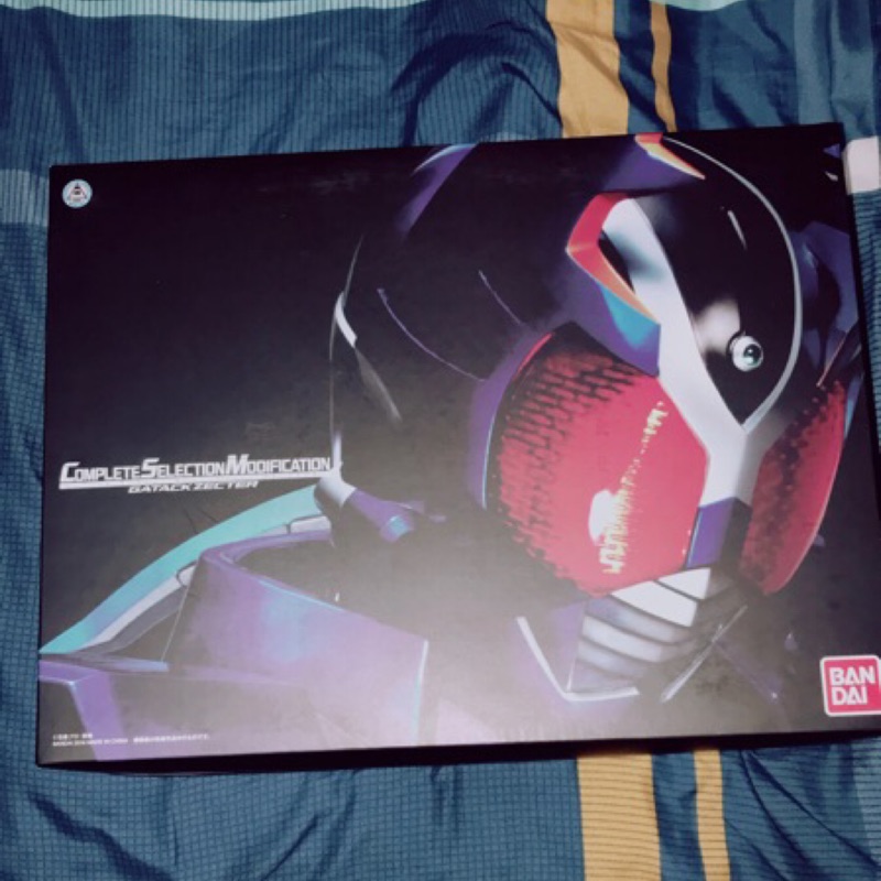 假面騎士CSM 腰帶 Gatack zecter | 蝦皮購物