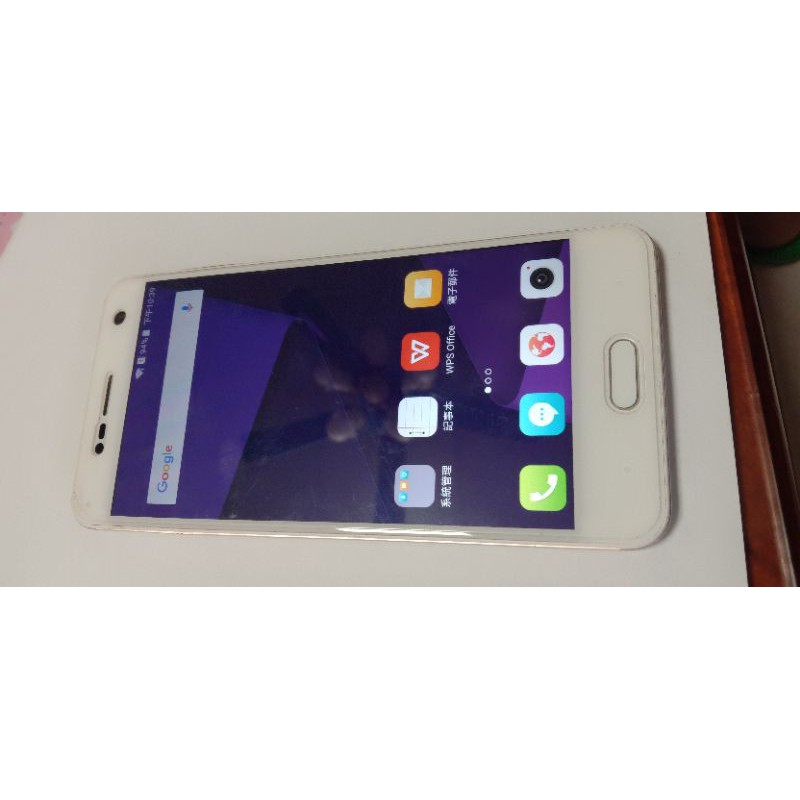 中興 ZTE Blade V8 (3G,32G) | 蝦皮購物